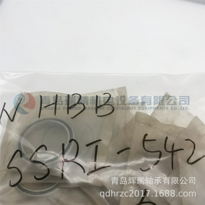 NHBB英制角接触球轴承SSRI-54233.338mmX44.45mmX6.35mm