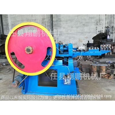 厂家供应铁钉钉 圆钉机制生产机钢钉地板钉射钉ILC等 生产机械