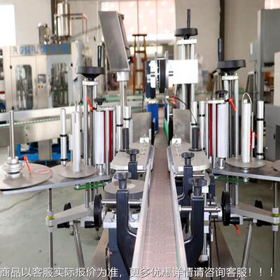 货全自动单面圆瓶标贴机日现化药瓶农身KLD不干胶单面贴标设备