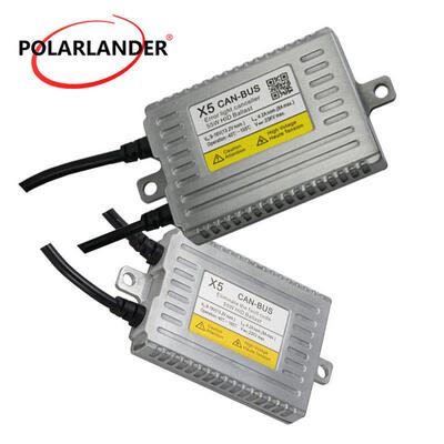 2个 55W氙气灯CANBUS解码安定器X5