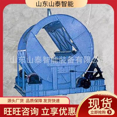 FGY-1/6型翻车机 使用寿命长翻车机 耐腐蚀抗冲击强矿用翻车机