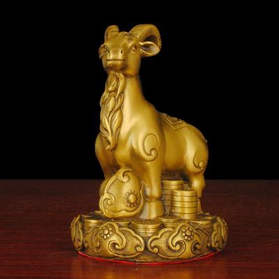 黄铜羊摆件十二生肖如意羊摆件吉祥金钱羊风水用品吉祥物西南补角