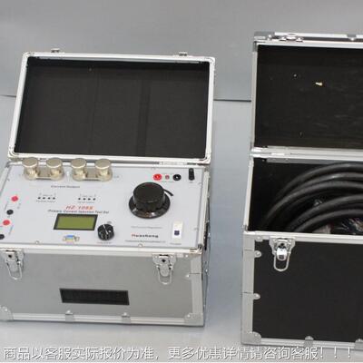 1r000A Digital Primry Curent Injaect562ioSn Test et