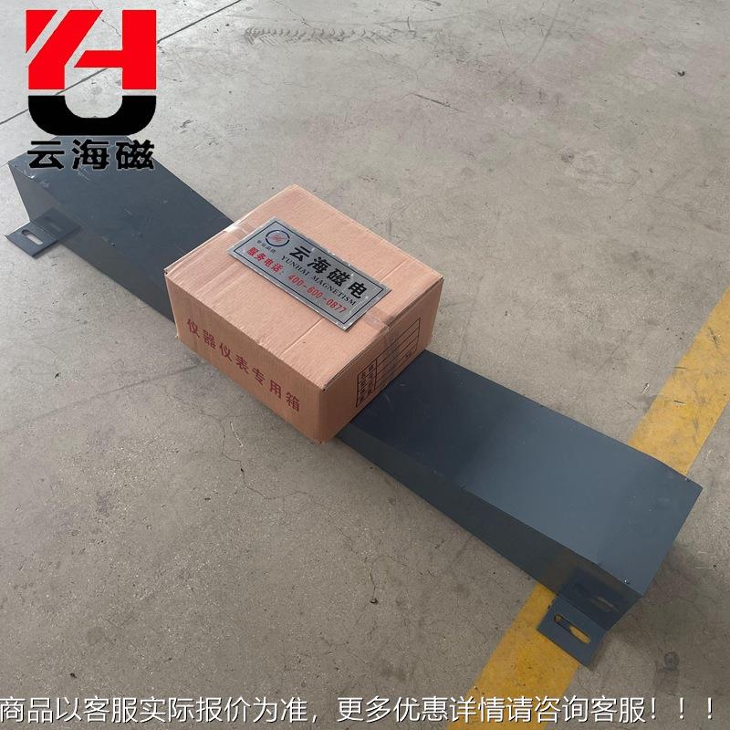 GJT系列金属探测仪 来图 环保建材物料皮带机金属检测器