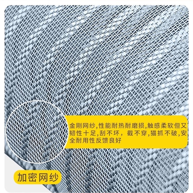 魔术贴防蚊蝇门帘磁性纱门夏季纱窗家用蚊帐纱网S高档自吸磁铁新