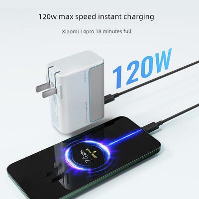 CUKTECH酷态科10号电能充SE多口120W氮化镓充电器笔记本适配器