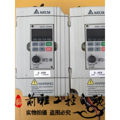 台达变频器VFD-M VFD007M43B VFD015M43B VFD022M43B 380V 现货