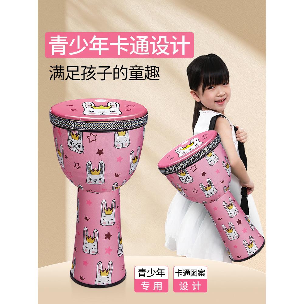 黔古非洲鼓儿童幼儿园8寸便携式大型10/12民间手鼓打击乐器