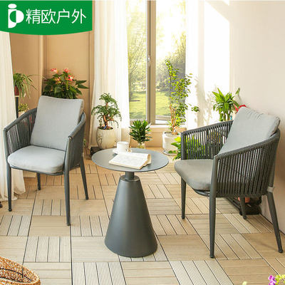阳台茶桌椅组合室外花园露台北欧桌子椅子防水防晒休闲藤椅三件套