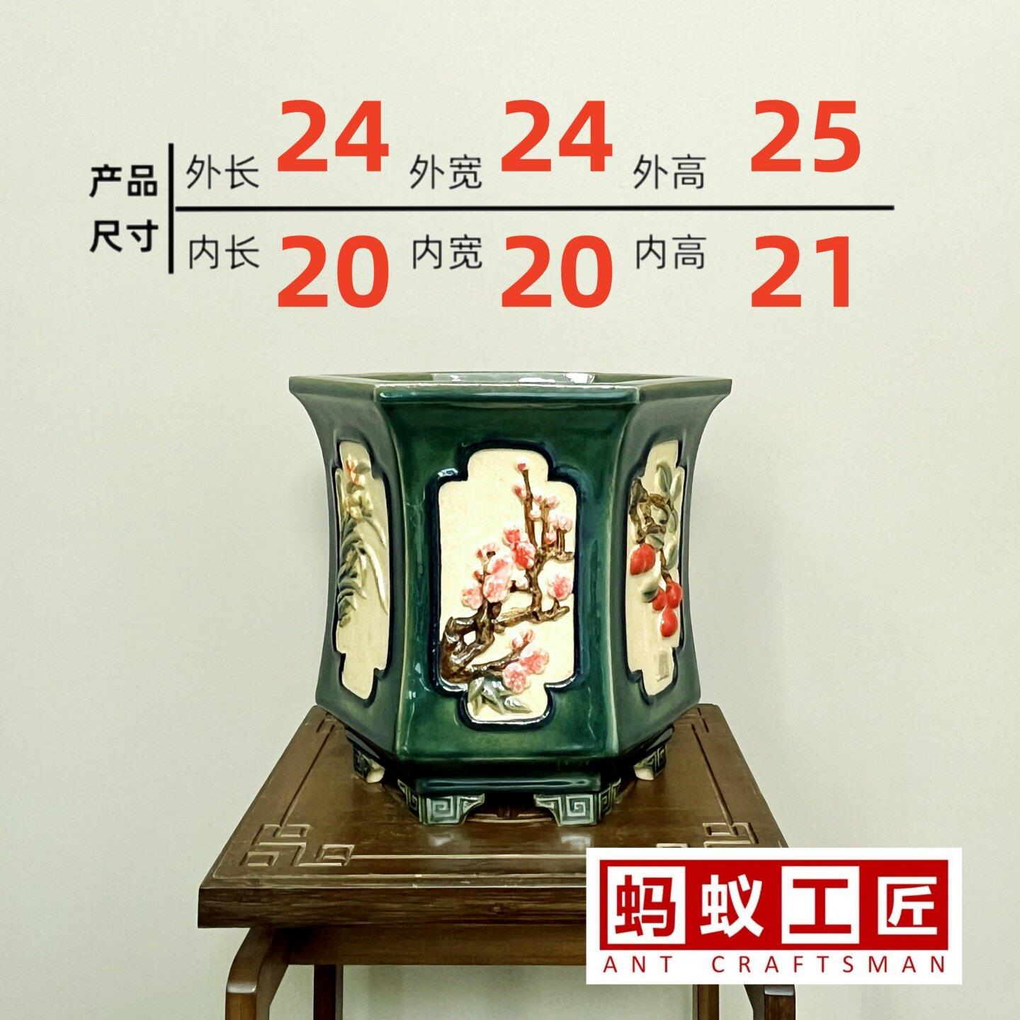 石湾盆六角石湾陶瓷盆厚重耐用花盆陶瓷盆景盆蝴蝶兰花盆三角梅