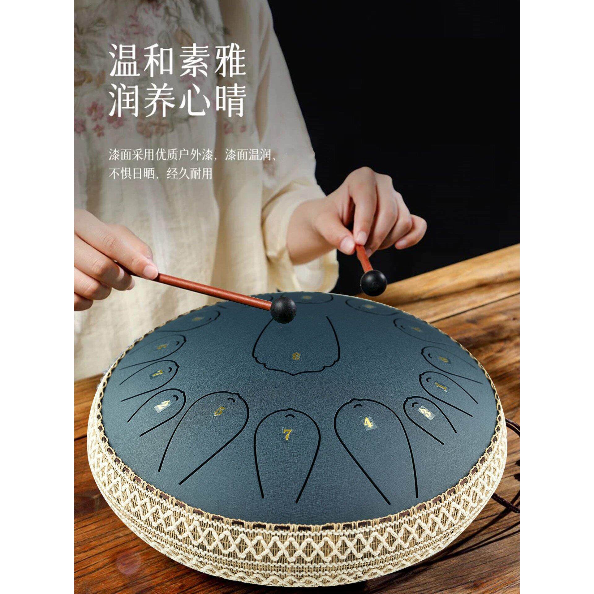 空灵鼓12寸13音钢舌鼓13寸15音忘忧鼓专业演奏级初学者乐器莲花鼓