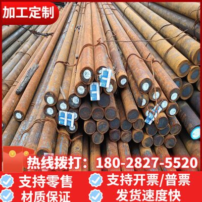 现货SWCH6A圆棒SWCH45K SWCH10A冷镦钢板SWCH12A SWCH15A钢材