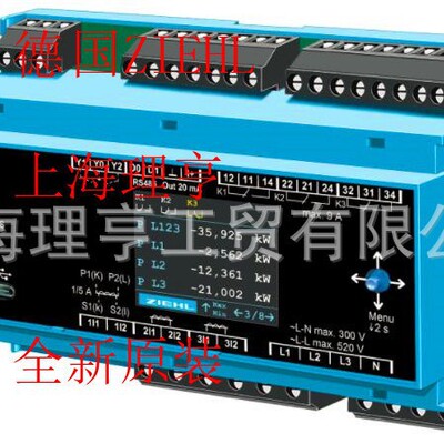 EFR3000进口ZIEHL温控器温度控制继电器