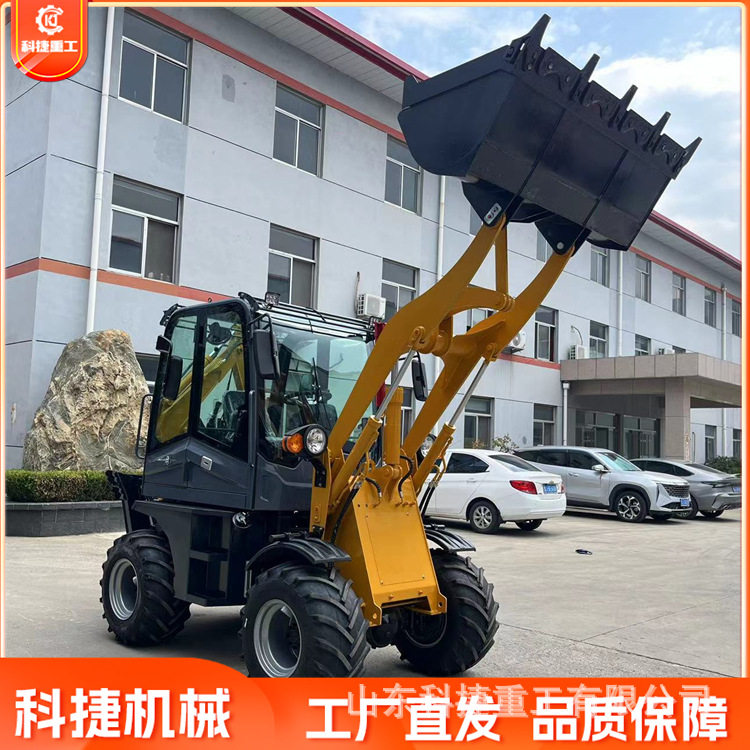 挖掘装载机多功能四驱液压铲车前铲后挖一体装载机两头忙