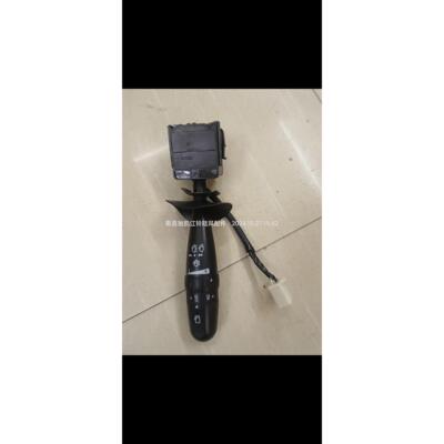 陆风X8汽车配件客厅灯灯光雨刮刮水控制开关手柄组合开关总成