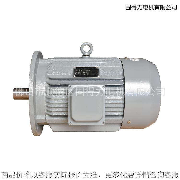 厂家直供【电机】系列(变极多速) 12/6极 三相异步电动机