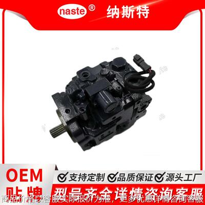 708-1-00270 708-1-00260 375-6液压泵总成708-1-01260