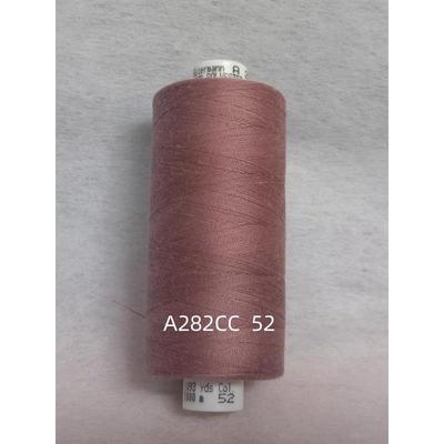 Gutermann缝纫包芯线机器缝纫手工缝纫线现成缝纫线A120 （402）