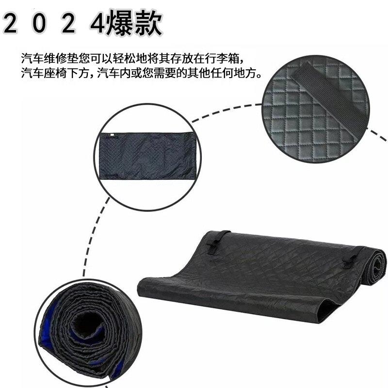 修车躺板修车躺垫底盘汽车维修专用躺板滑板便携维修工具加厚躺板