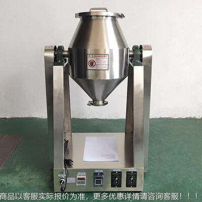 诚招合10K不G锈钢混混搅拌机料YGQ-35L一台包邮