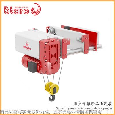 厂家供平低噪音梁电动葫芦运行稳钢丝绳葫芦双变频ACX起重葫芦应