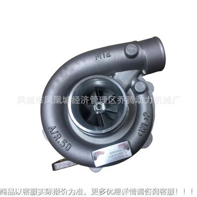 Turbocharger T04E08 6222-83-8171 408105-0462 for PC300-6