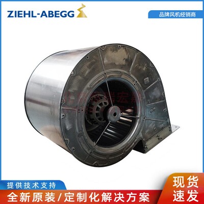 RD28S-4DW.4R.2L 105354A 施乐百变频散热风扇1350W 2.7A