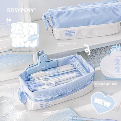 Rosyposy翻转铅笔袋大容量学生高望文具盒初中女生文具盒