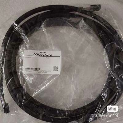 议价，东方马达线缆CC030VA2F2