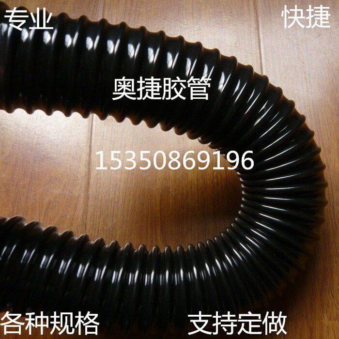 汽车进气管改装钢丝夹布矽胶管空气管波纹管暖风水管50/60/75/80