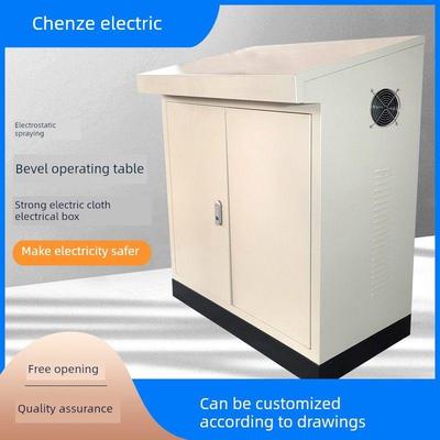 电器斜角配电箱基础箱控制柜控制台配电箱斜角钢琴控制台彷维图彷