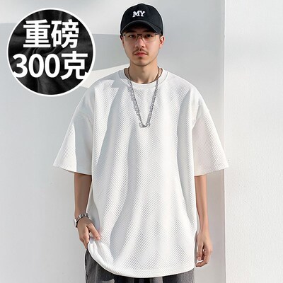 2025新款300g重磅白色打底胖子TF恤短袖加肥加大码男装半截袖夏季