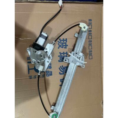 适用知豆301/D1/D2/D2S汽车电动车窗玻璃升降器总成电机前门摇机