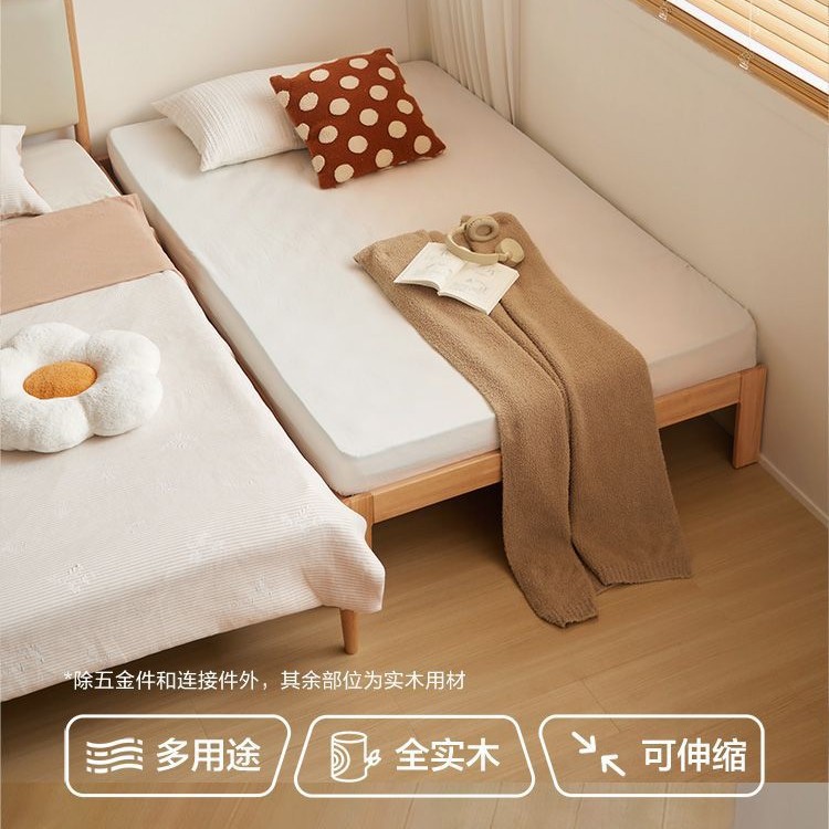 折叠床小户型伸缩床可折叠抽拉实木床原木风儿童床新品