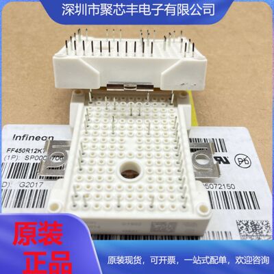 FP25R12W2T4 FP35R12W2T4 7MBR25VKD120-50 7MBR35VKD120-50 -B11