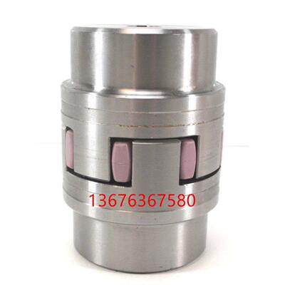 Ktr Rotex14 19 24 28 38 42 48 55 65 75 90 100钢连接St