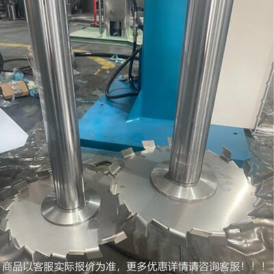 厂家高直销防爆双轴分散机NUM化工剂乳胶漆胶粘搅拌机 变频速分