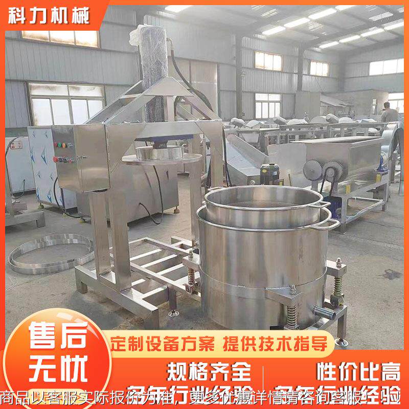 葫芦压榨汁机 CGH水果榨汁设备蔬 食榨品液压压榨菜机