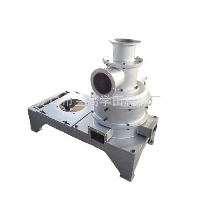 生产销售CWJ40-30超微粉碎机主机