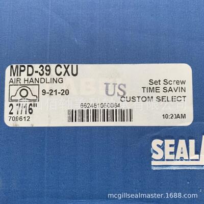 美国SEALMASTER轴承 MPD-39 CXU 英制带座轴承 冷却塔风机轴承