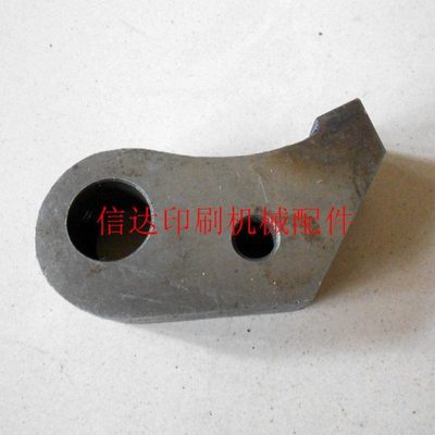 北人08机撞块北人05机撞块 北人08机配件N73-20715