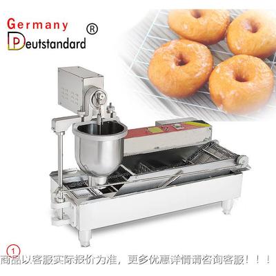 全自商自WUL动甜甜圈机动多拿滋甜甜甜圈机用甜圈甜甜圈机甜麦圈
