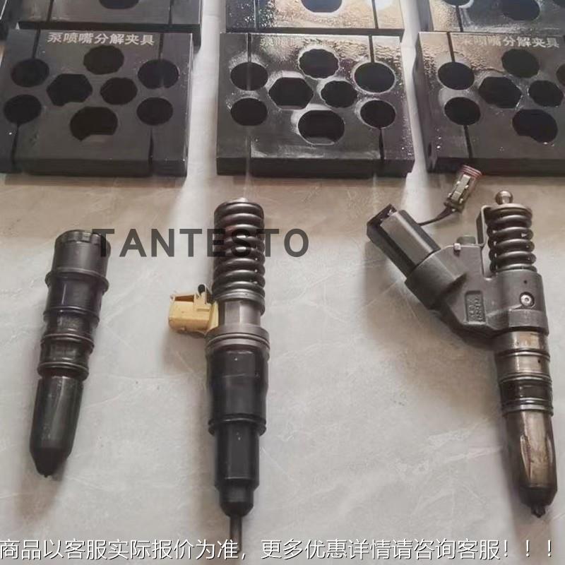 全系EI EU泵喷PKMA嘴喷油器装分解夹板维U修工拆具中国大陆其他