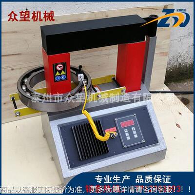 轴承感应加热器S-DC1/STDC2/3工/4/5/6/7/8厂家轴承安装T拆卸具