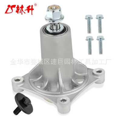 林升187292 192870 532187281 532187292 567253301 主轴组件