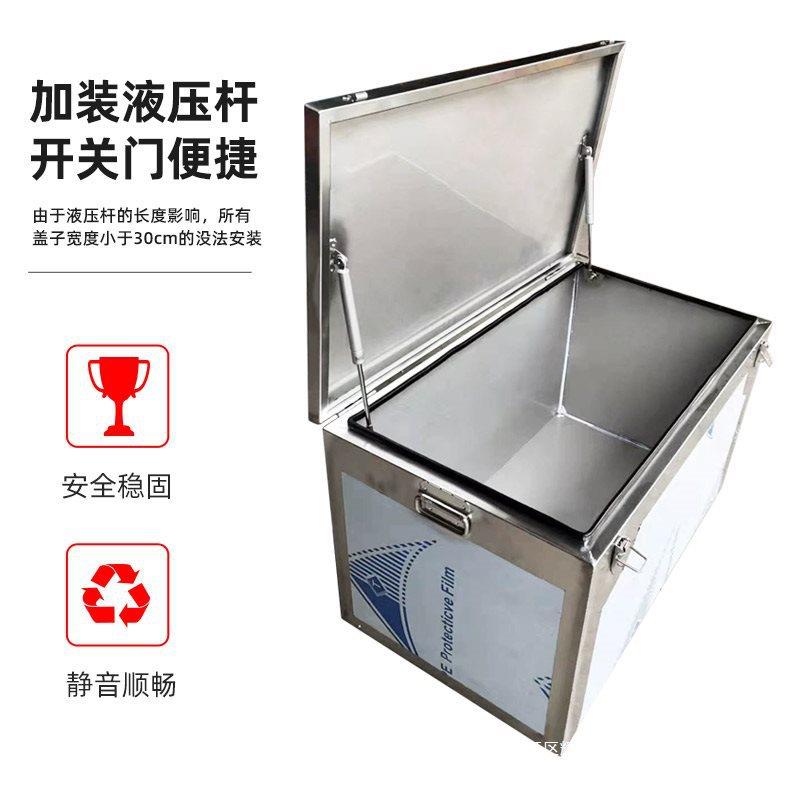 锈钢工具箱加厚箱子长方形盒子车载后备箱收纳箱户外储物箱其他