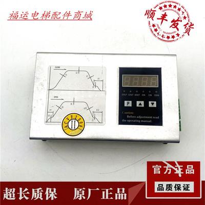电梯配件/安利索电梯门机控制器ACVF 0.5KVA 0.37kw原装现货出售