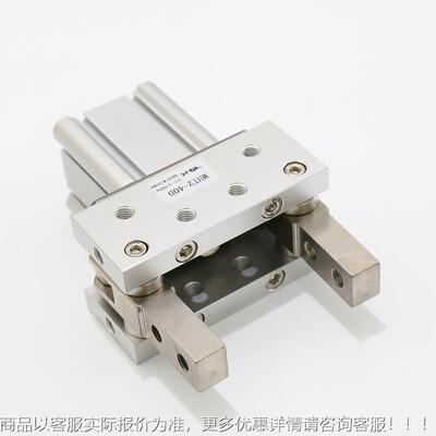 SMC开闭型4齿轮式MHT2W手气缸MH2-32 指20 25 0 50 10063 D D1机