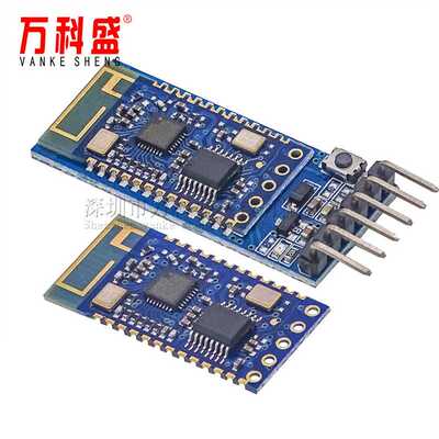 JDY-34 SPP-C主机主机双模蓝牙模块 打印机蓝牙 支持多机连接