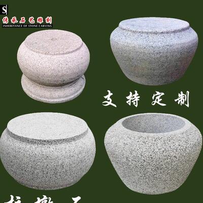 青石柱基石花岗岩石墩子麻石石墩石鼓木头底座石头凉亭葡萄架柱墩